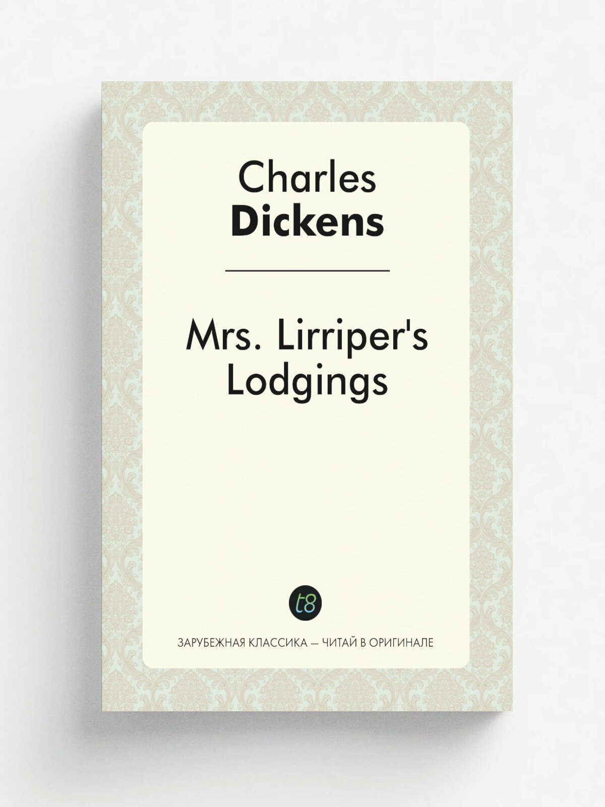 Mrs. Lirriper's Lodgings