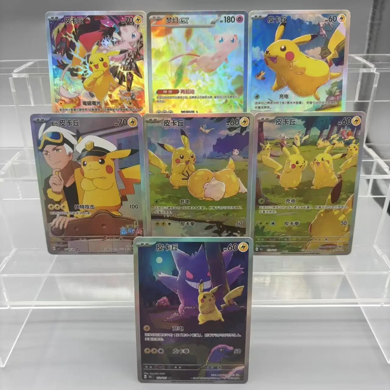 Коллекция карт Pokémon Pikachu Psyduck Mew ex, 7 шт.