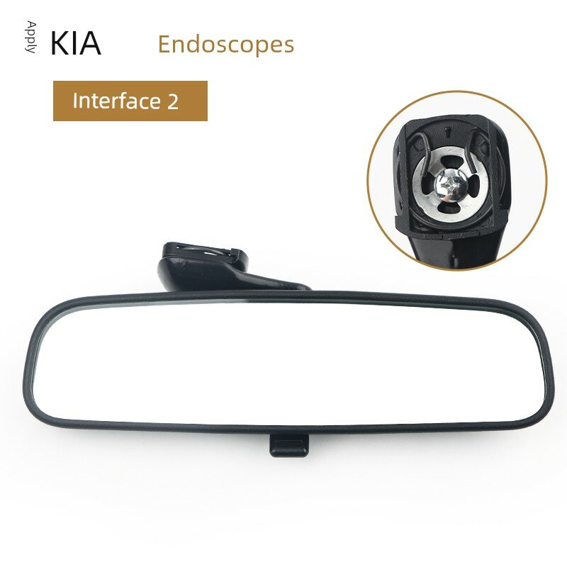 Заменяемое заднее зеркало для автомобиля Kia Carens 2017-2019 г, тип подключения 2-й интерфейс, совместимо с салоном