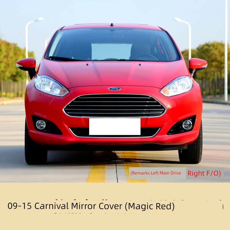 Ford Fiesta 2009-2015 Заднее зеркало-крышка, правая сторона, Гламурный красный, заменяемая деталь