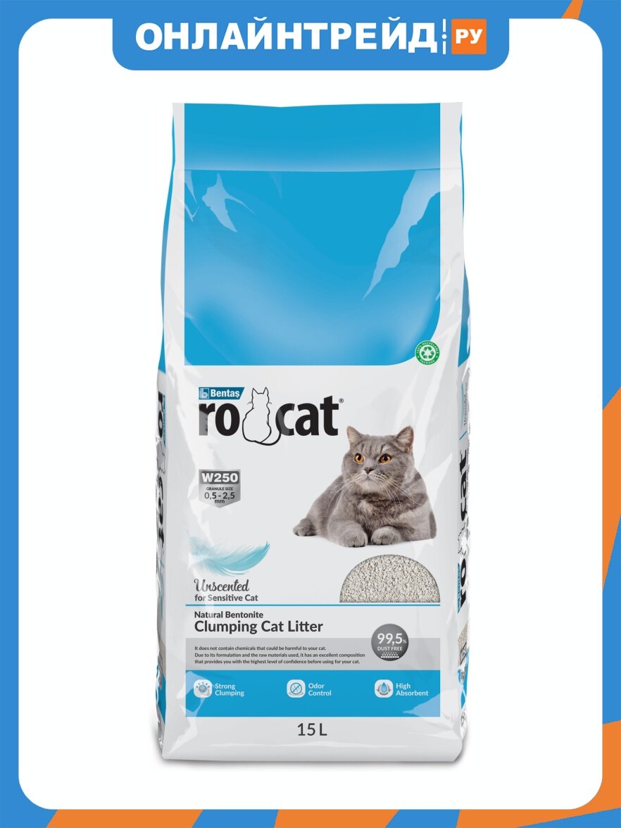 Наполнитель для кошачьих туалетов RO Cat комкующийся без пыли "Натуральный", пакет (Natural) 12,75 кг