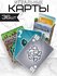 Карты игральные Майнкрафт Minecraft