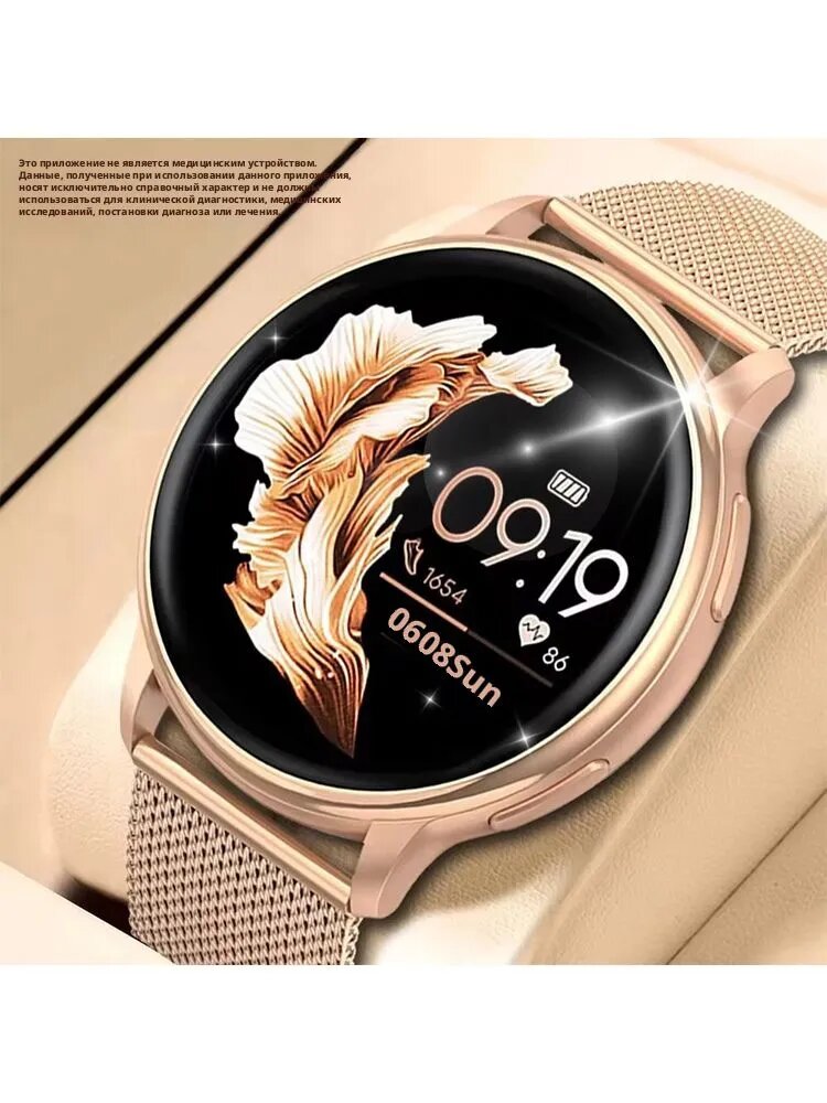 Смарт-часы T2Pro-J, 39mm — фото 1