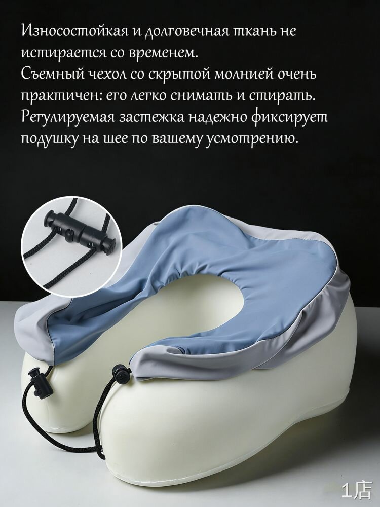 Подушка для шеи DIKAMAN ортопедическая 360° поддержка шеи, компактная для путешествий — фото 1