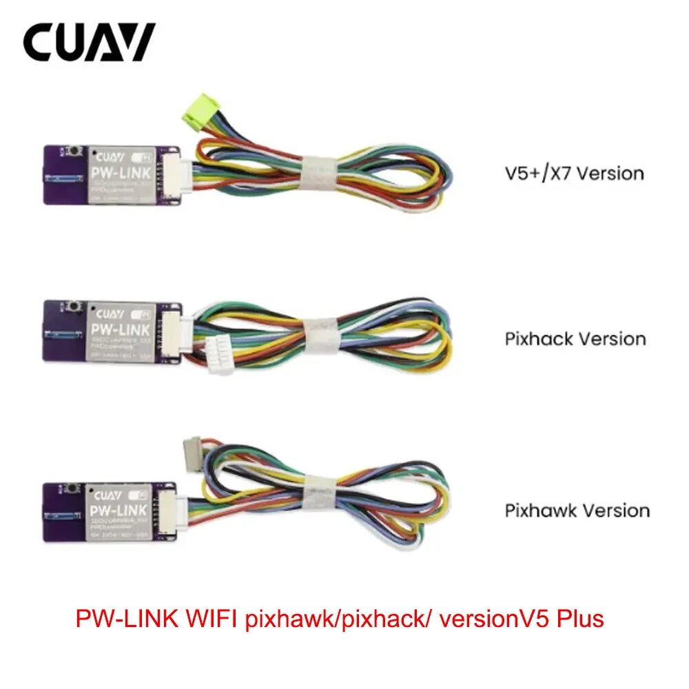 CUAV PW-LINK WiFi модуль для дронов — фото 1