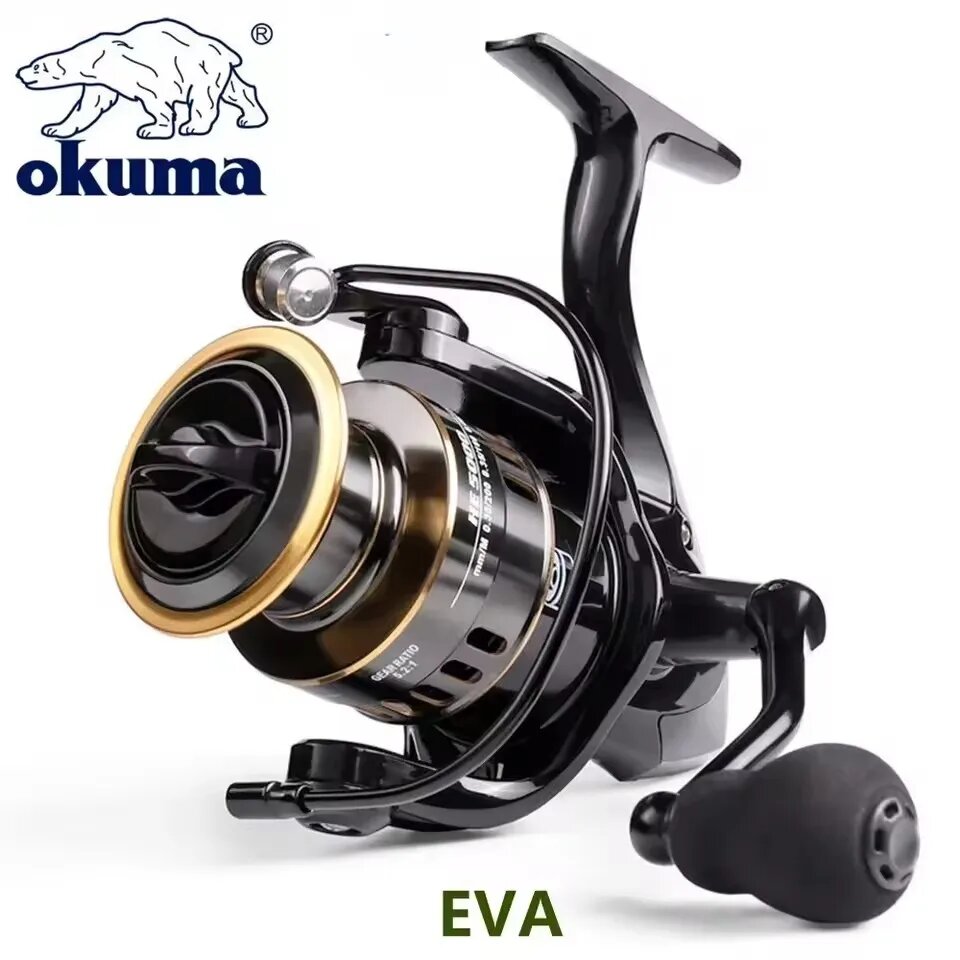 Катушки для спиннинга OKUMA безынерционные