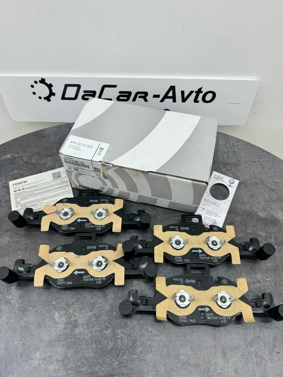 34106898192 Колодки тормозные передние BMW 5 (G30) X4 (G02) X5 (G05)