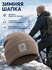 Шапка Весна-лето 2026 для женщин, размер универсальный, хаки