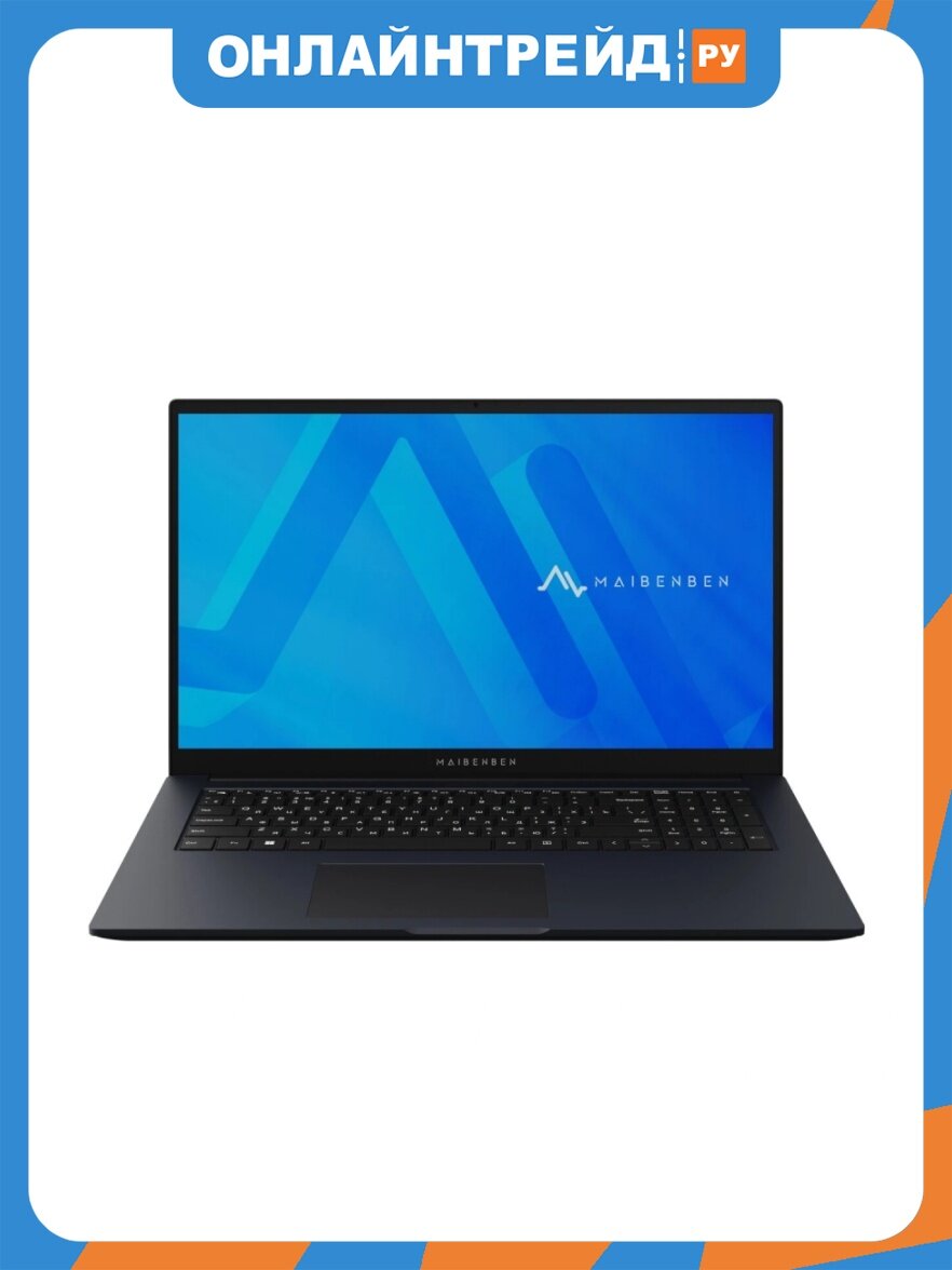 Ноутбук Maibenben Medio M17A 17.3", IPS, Ryzen 7 5825U 2.0ГГц, 8-ядерный, 16Гб DDR4, 512Гб SSD, AMD Radeon Graphics, Windows 11 Home, синий (M17A-R758UMF1SHURE1)
