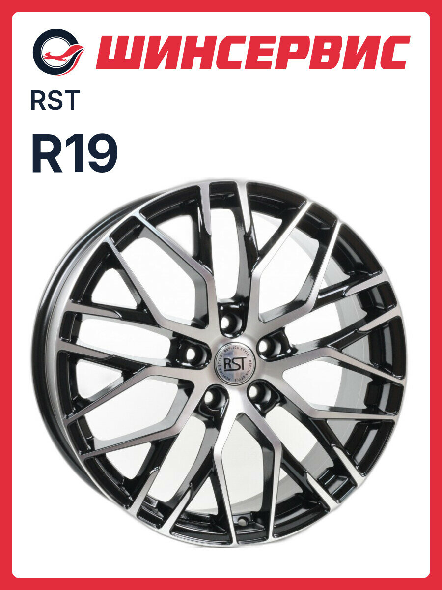 Литой колесный диск RST R019 R19x7.5J 5x114.3 ET45 ЦО67.1 для автомобиля