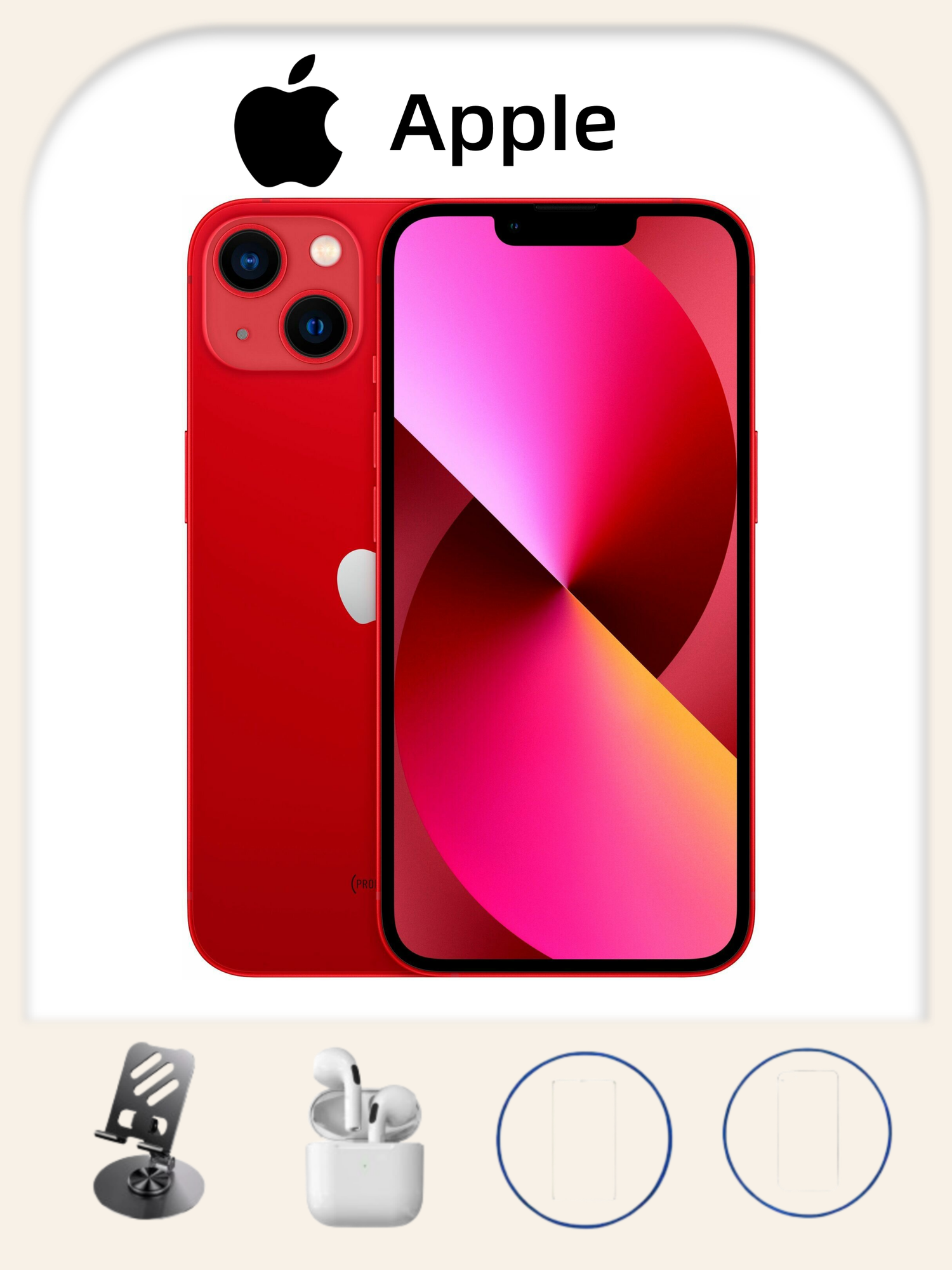 Смартфон Apple iPhone 13 256 ГБ,100% Поддержка русского языка, совершенно новый Красный цвет