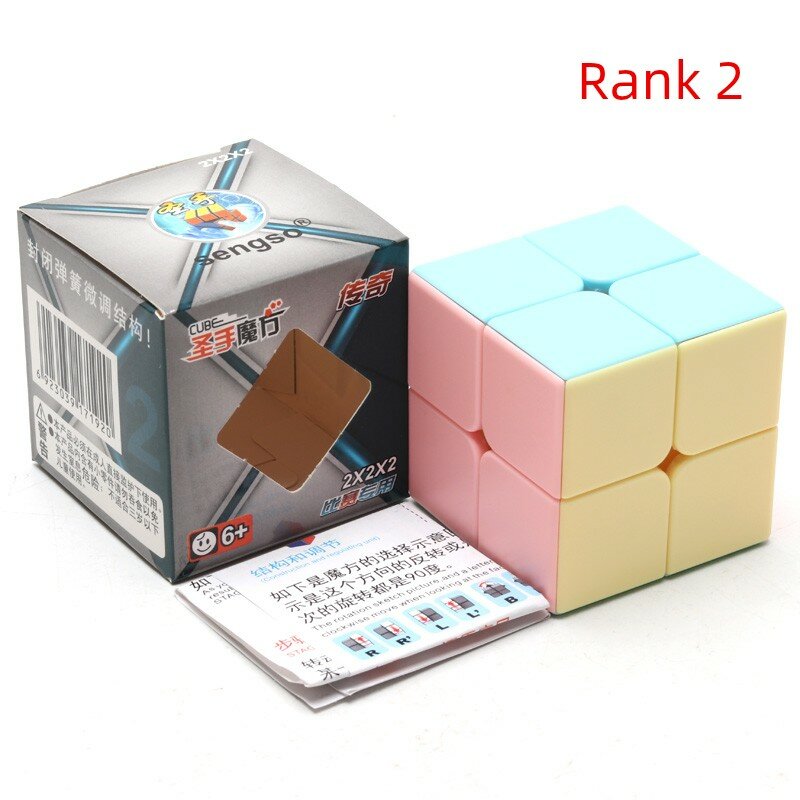 Saint Hand Macaron Color 2x2 Головоломка Магический Куб для Детей Начинающих Образовательная Игрушка