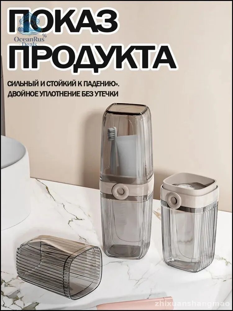 Мыльница — фото 1