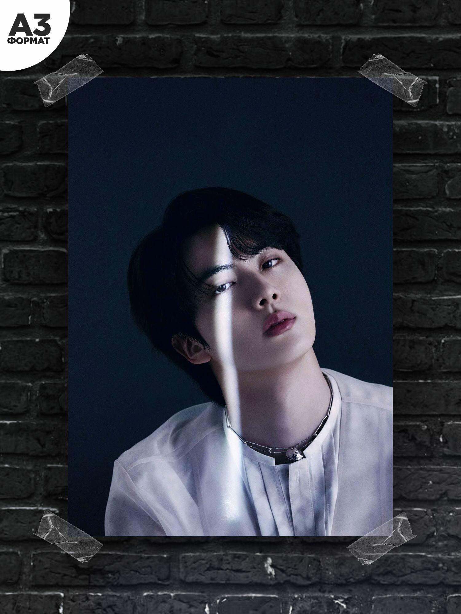 Постер на стену BTS, Ким Сокджин Jin