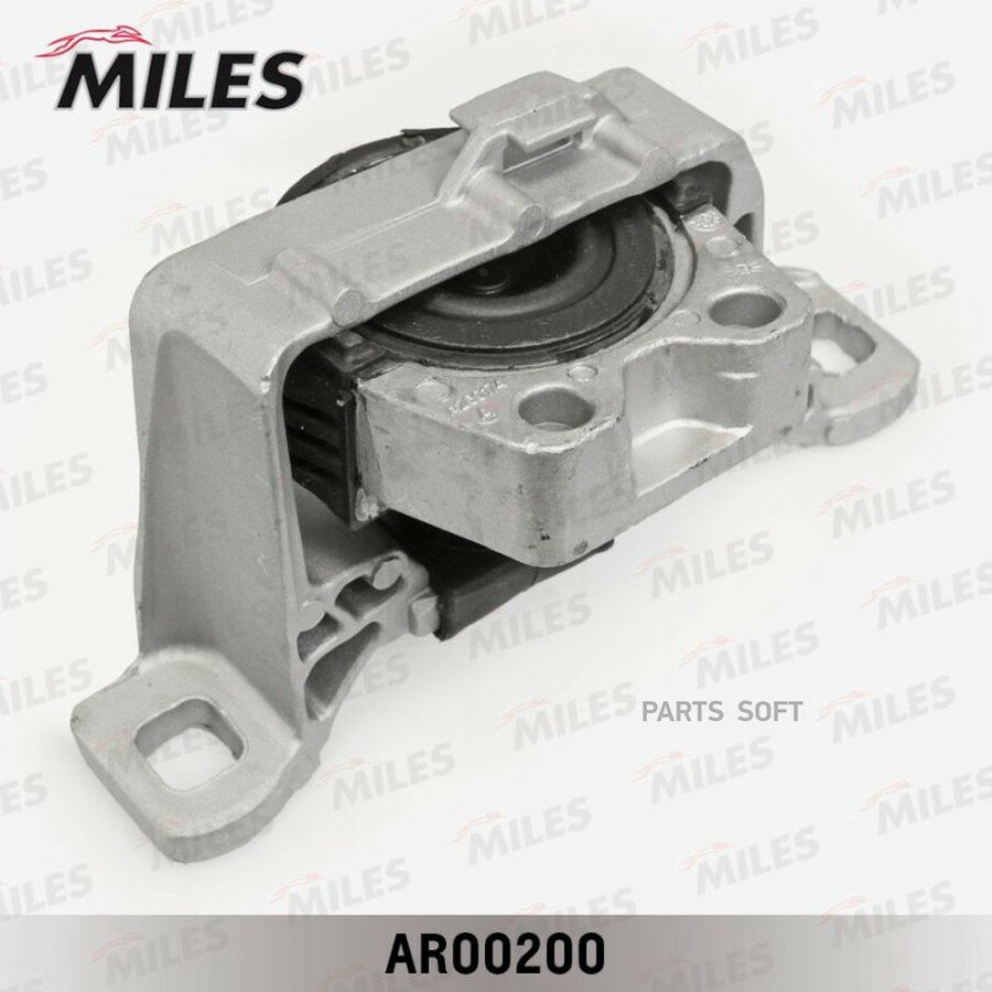 MILES AR00200 Опора двигателя FORD FOCUS II 1.8-2.0 пер. прав. ()