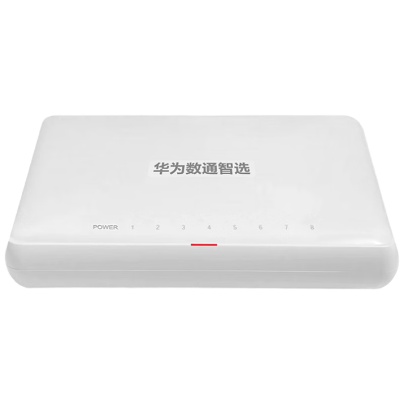 HUAWEI S1730S-L8T Корпоративный коммутатор 8 портов с гигабитной скоростью для домашней сети виллы Цвет：8-портовый