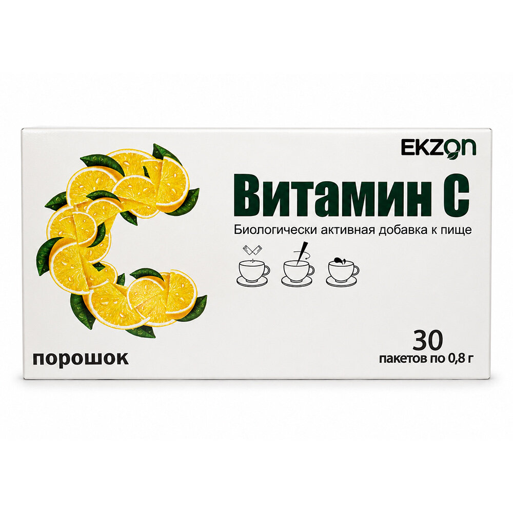 Витамин С N30 пакет массой 0,8Г