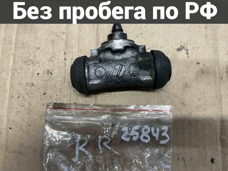 Цилиндр тормозной Toyota Allion ZZT245 RR