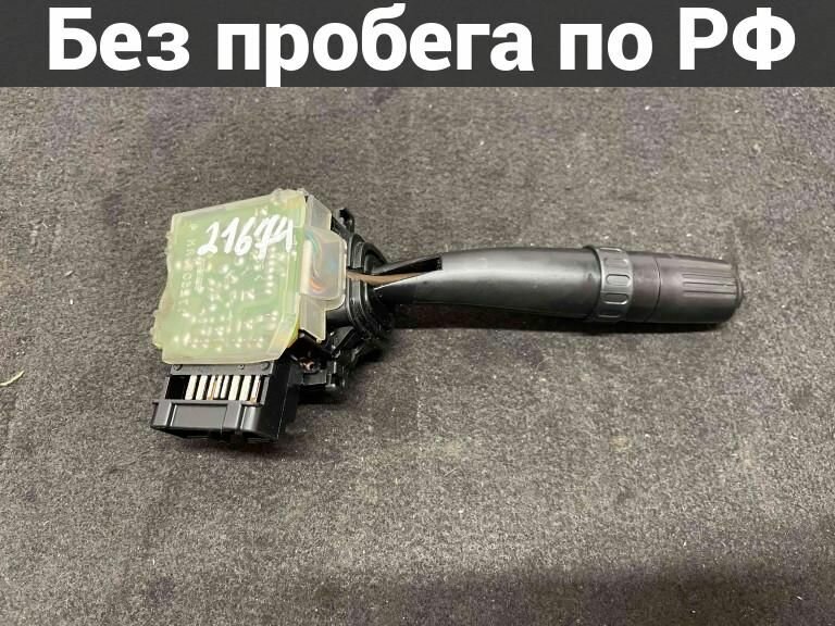 Переключатель подрулевой Subaru Forester SG5 (дворников)