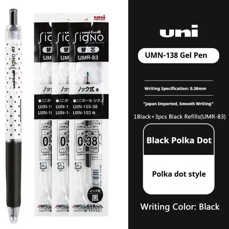Гелевая ручка Uni-ball Signo UMN-138 Black Polka Dot