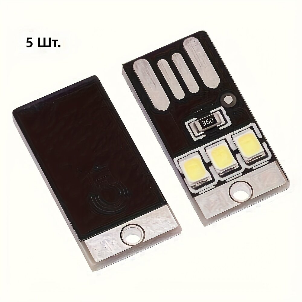 Мини-USB светодиодная лампа для ночного кемпинга, от Power Bank и компьютера, 5 шт.