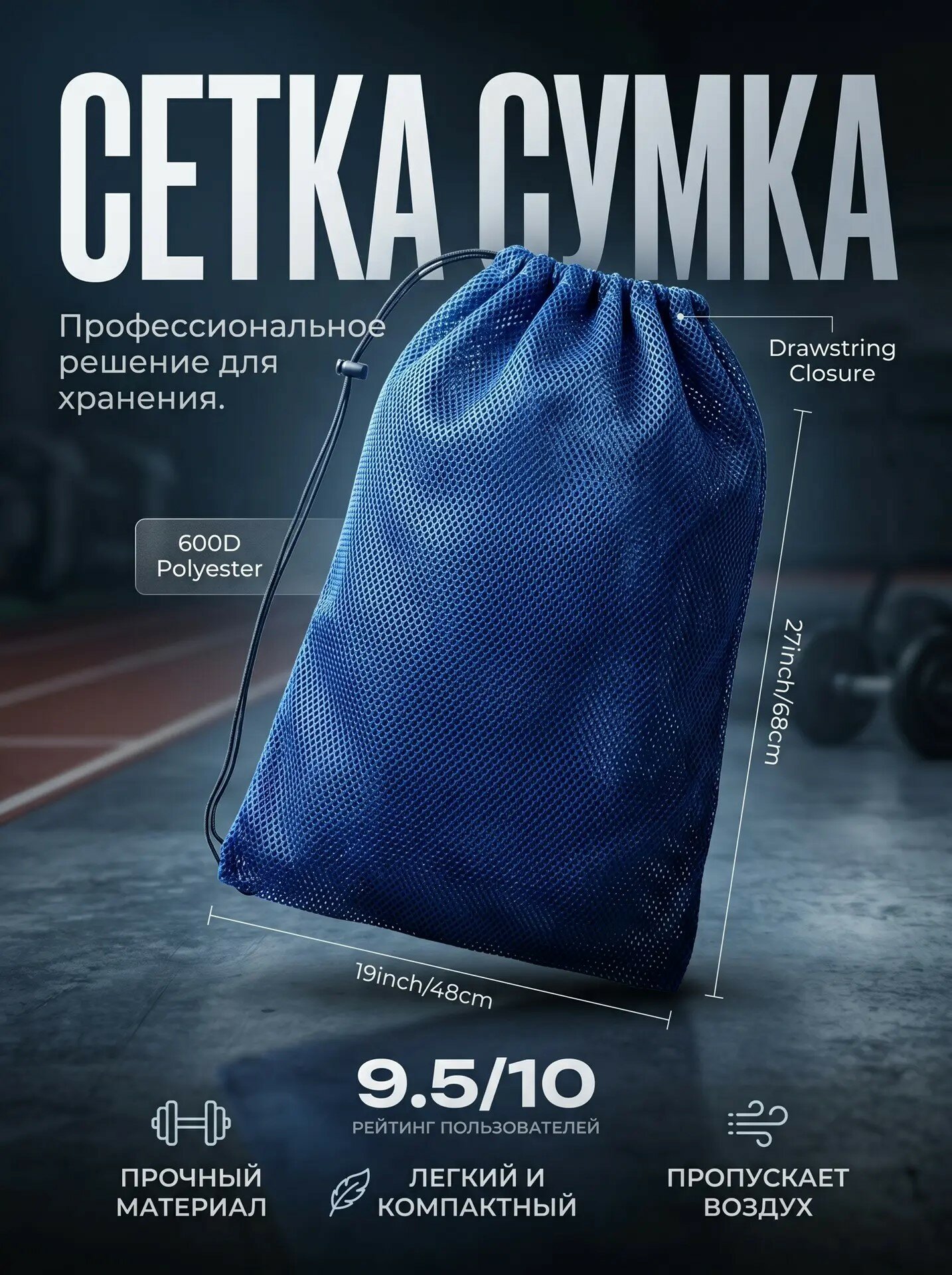 Cima Аксессуары для плавания
