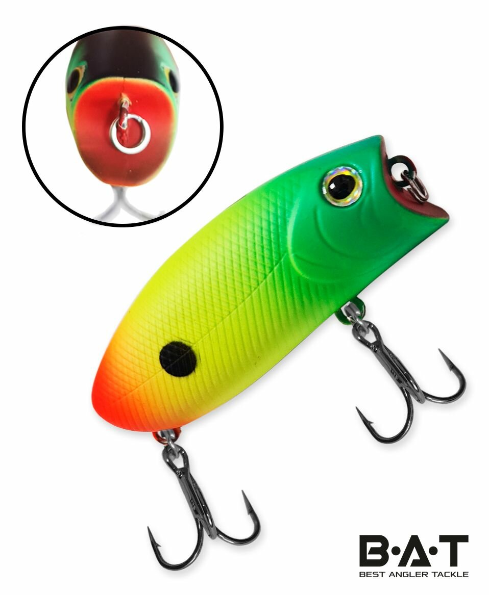 Воблер BAT Mamoru (Malas) BT037 (60mm; 9.5g; 0.6m.) # B001