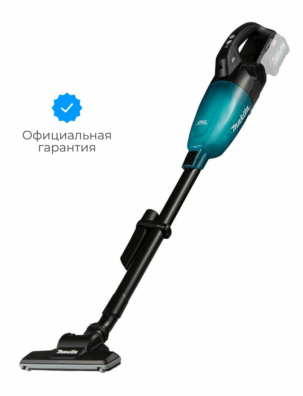 Пылесос аккумуляторный Makita XGT CL001GZ04 (без АКБ и ЗУ)