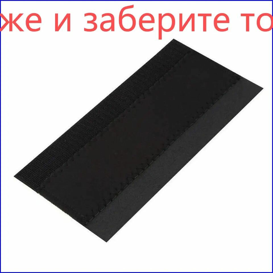 Эксклюзивная защита пера велосипеда, 210х100мм, на липучке 2