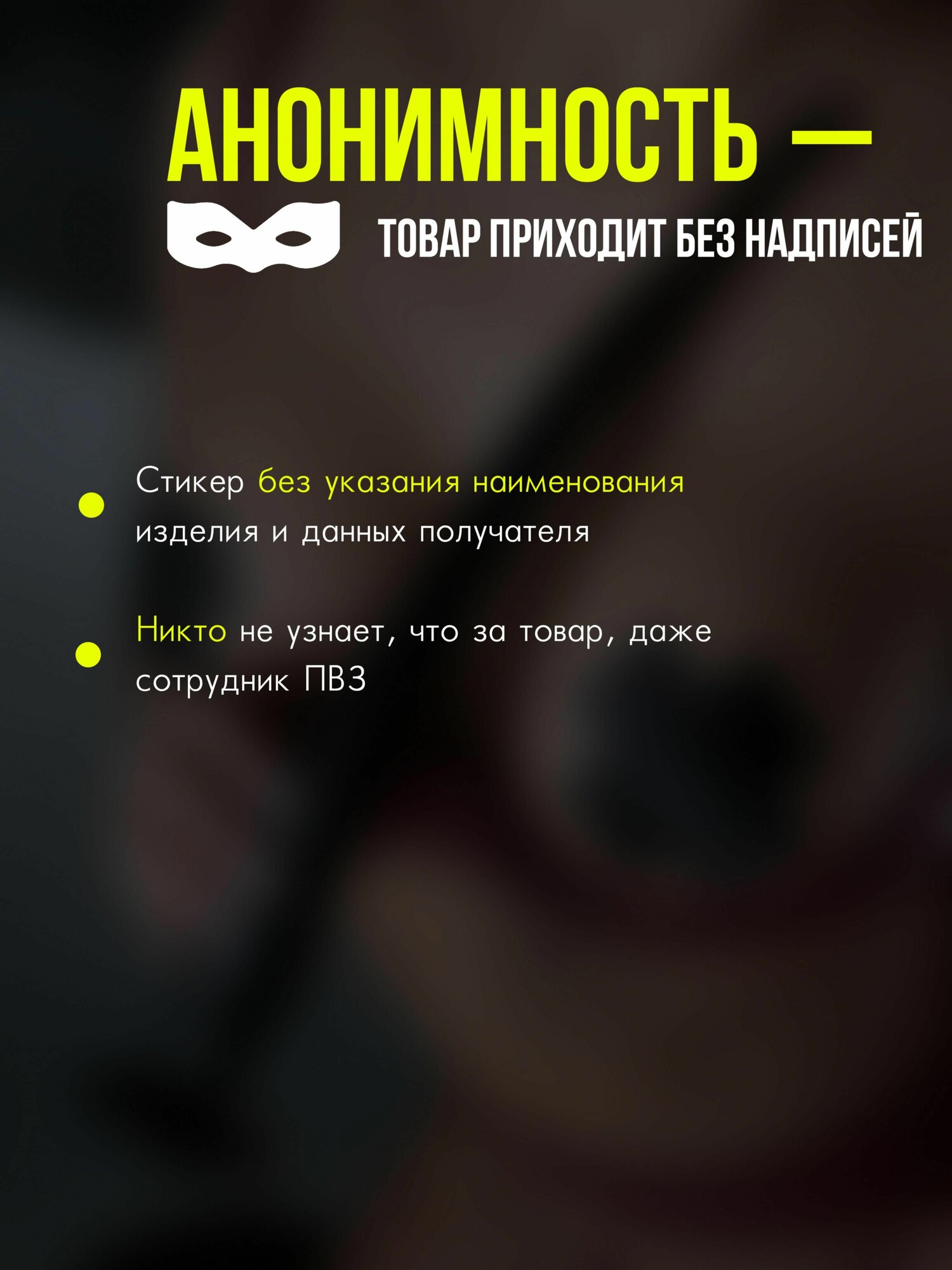 Фаллоимитатор, 26.1см — фото 1