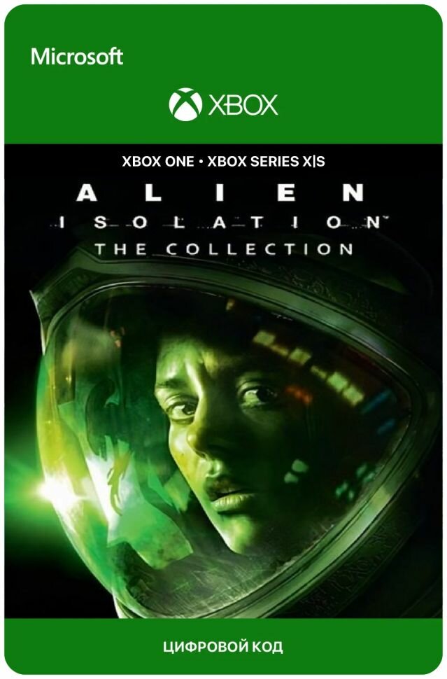 Игра Alien: Isolation - The Collection для Xbox One/Series X|S (Турция), русский перевод, электронный ключ