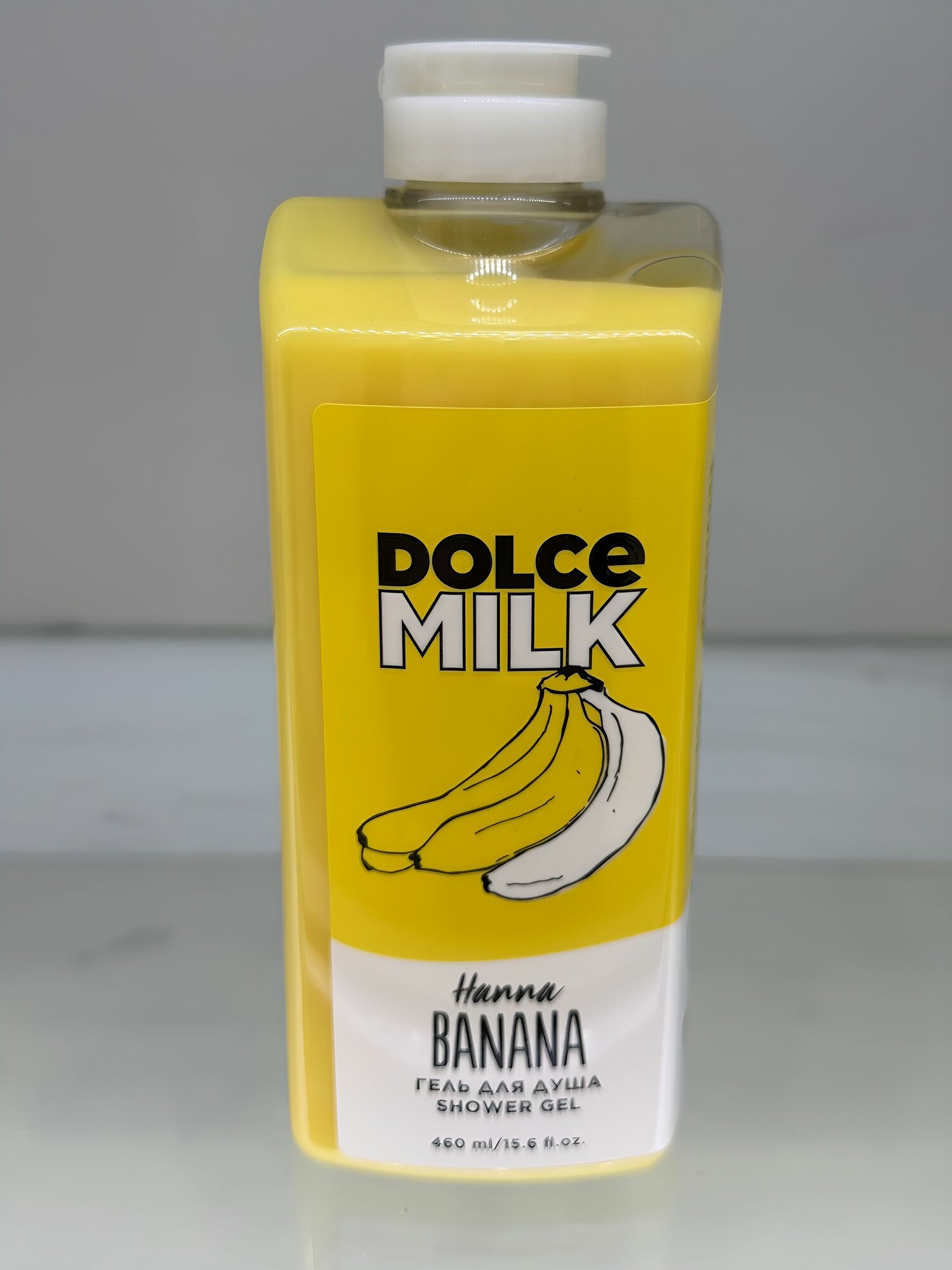 Гель для душа Ханна Банана, 460 мл DOLCE MILK