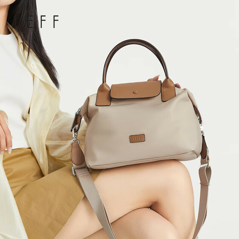 Сумка , beige — фото 1