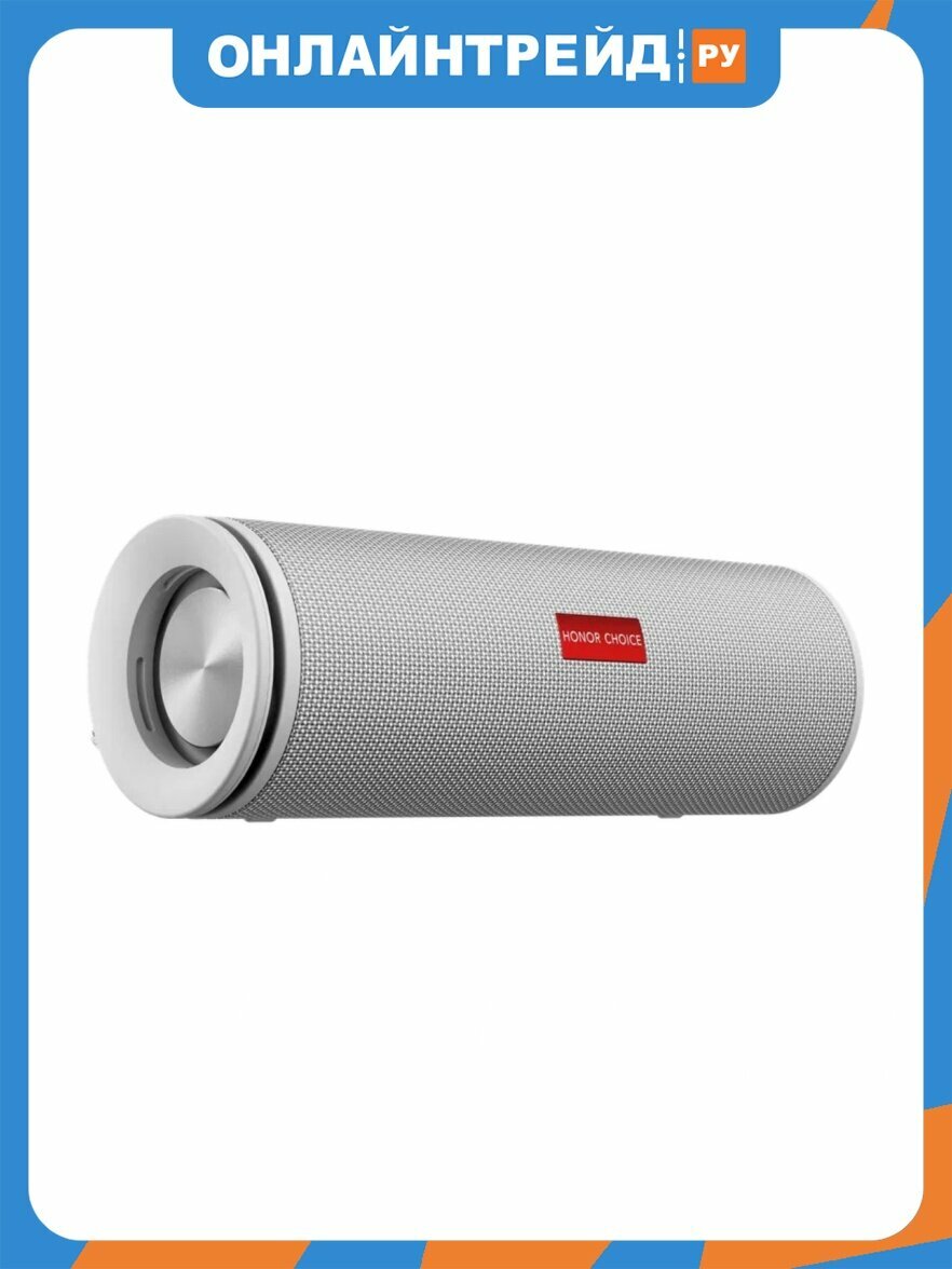 Портативная колонка Honor CHOICE Speaker Pro белая