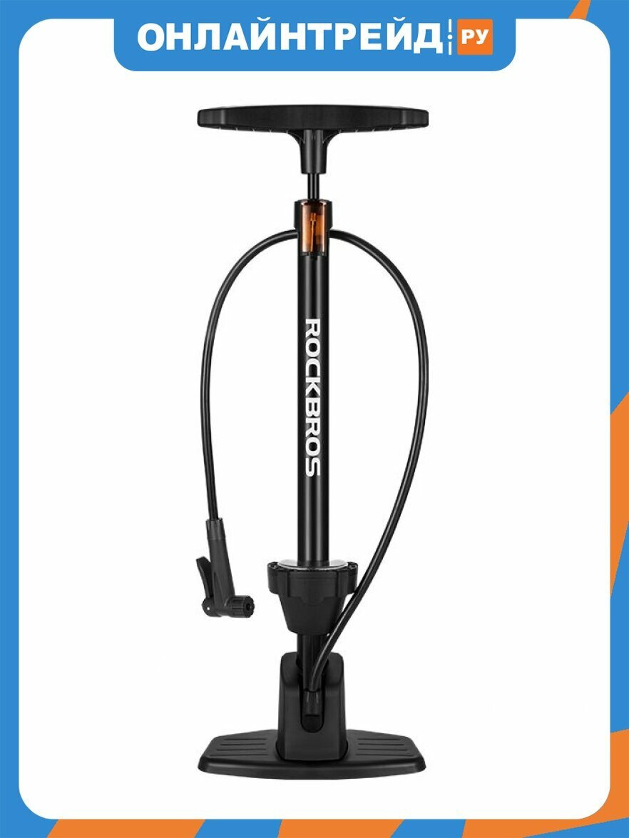 Rockbros Насос напольный алюминиевый с манометром и устойчивой платформой. 160psi.