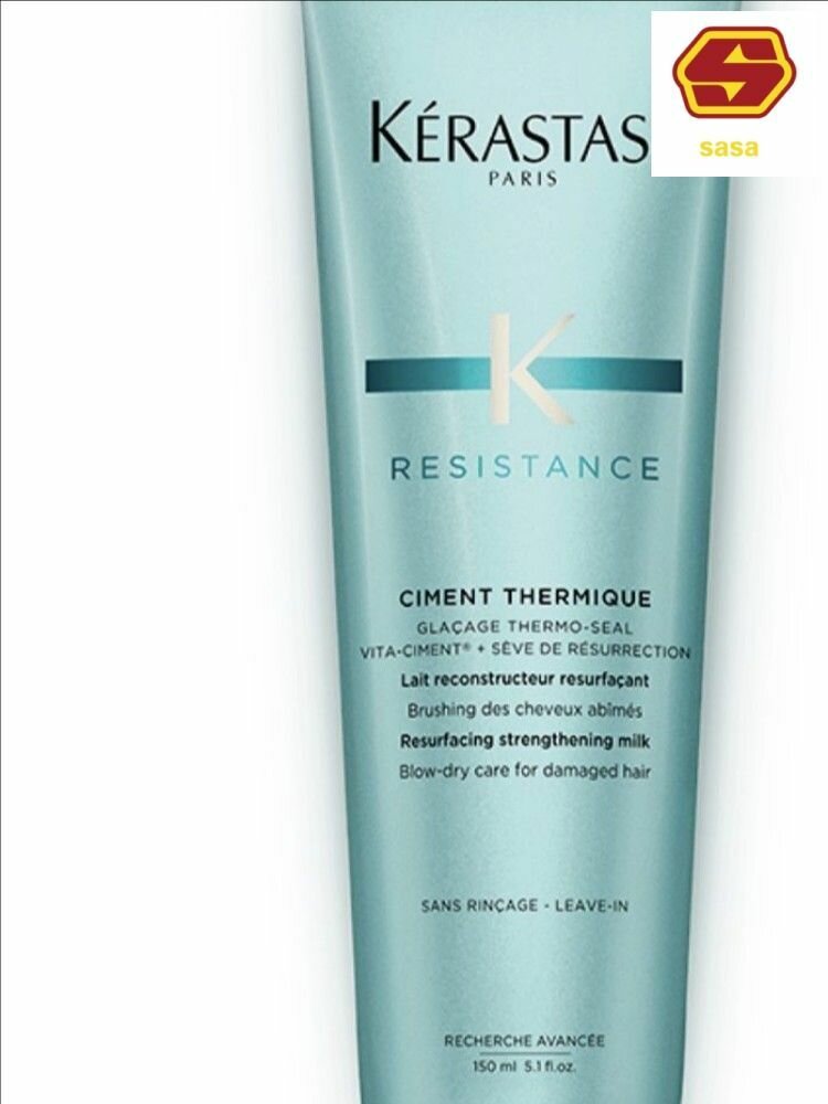 Kerastase Крем для волос, 150 мл объем 150 мл
