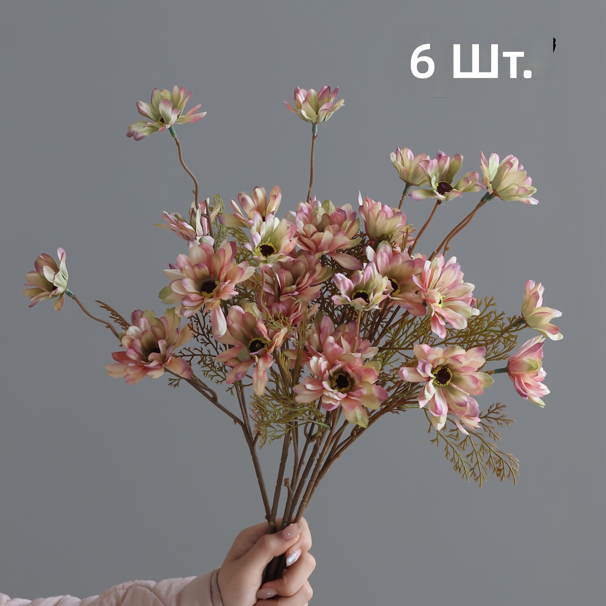 Искусственные ромашки 5-головчатые на стебле, фиолетовые, 6 шт. для декора дома, гостиной, кухни, ваз, свадеб, Дня святого Валентина, Рождества, Дня благодарения