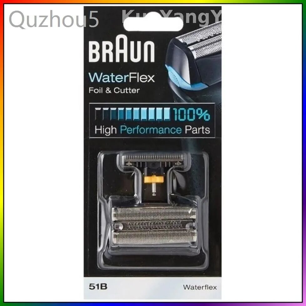 Эксклюзивный режущий блок и сетка 51B для Braun Series 5