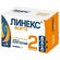 Линекс Форте капсулы 42шт