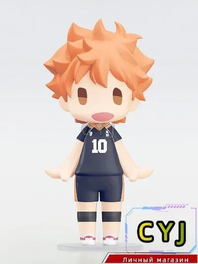 Orange Rouge Аниме Фигурка/HELLO! GOOD SMILE Haikyuu Hinata Shoyo/CYJ