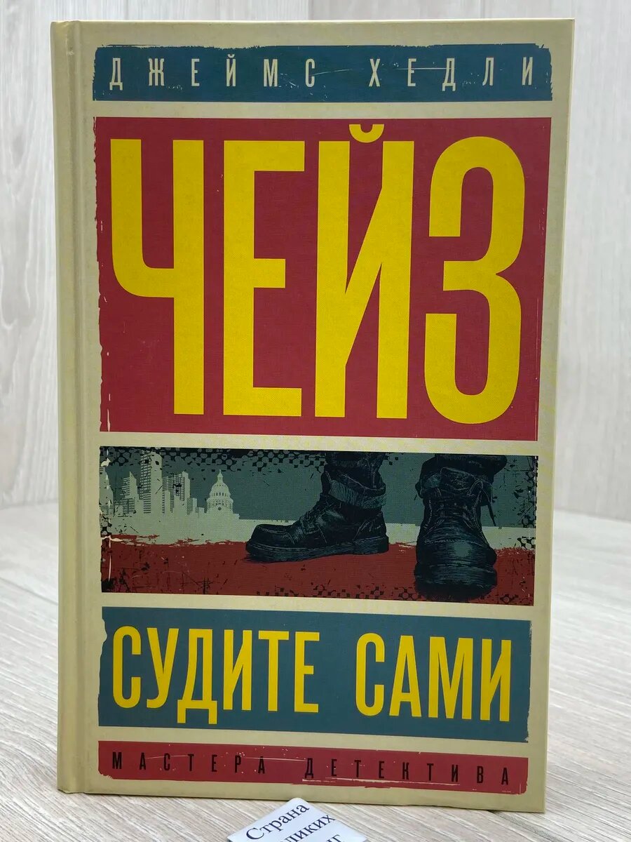 Судите сами. Цветок орхидеи