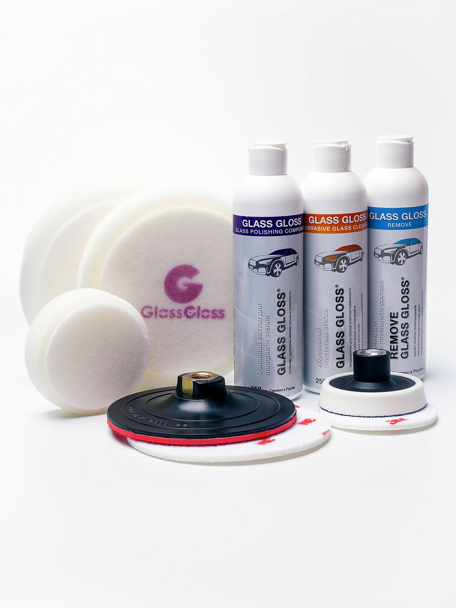Набор для полировки стекол Mini-pack Glass Gloss