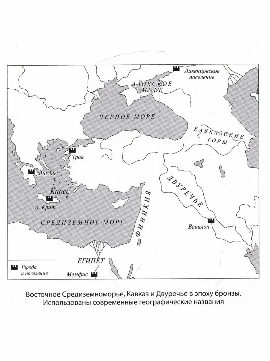 Наследница амазонок — фото 1