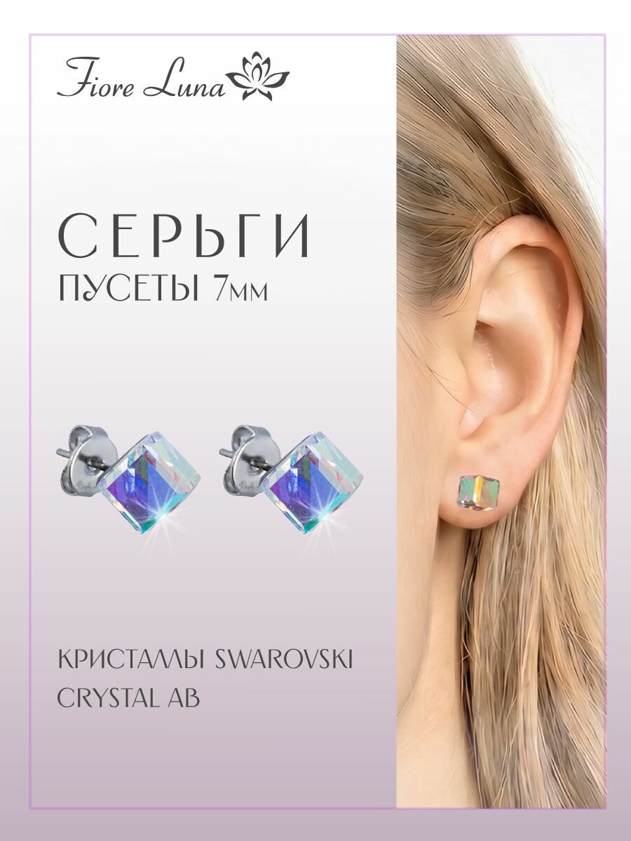 Серьги пусеты, кристаллы Swarovski