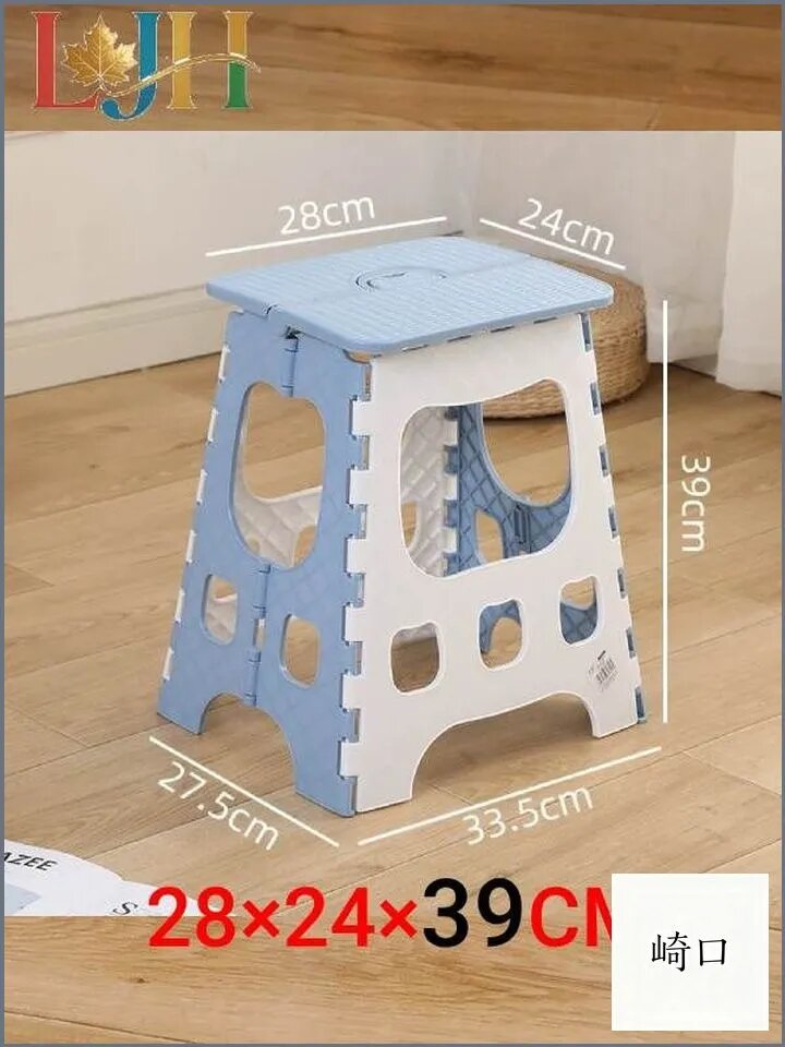 Табурет, 1 шт.
