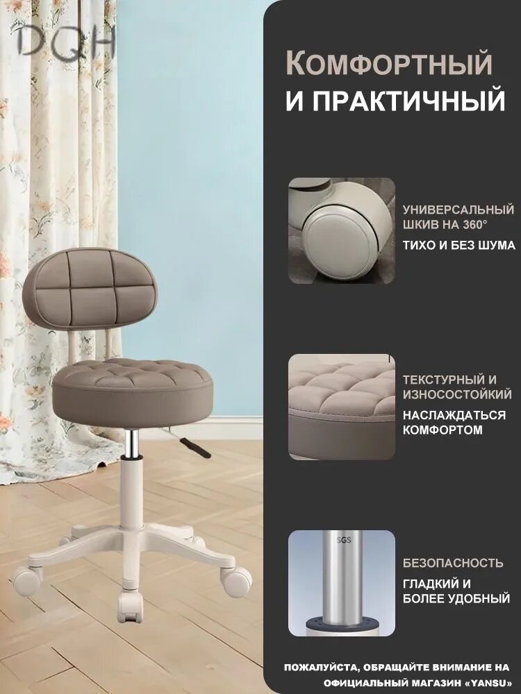 Стул мастера, темно-серый — фото 1