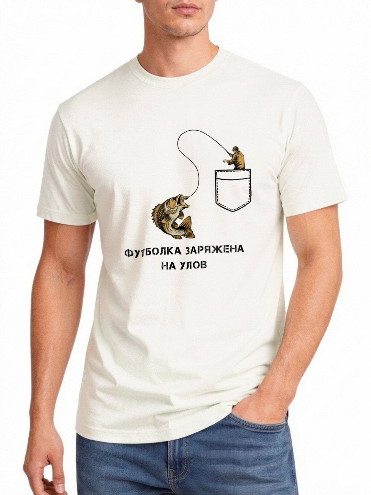 Футболка Мужские футболки