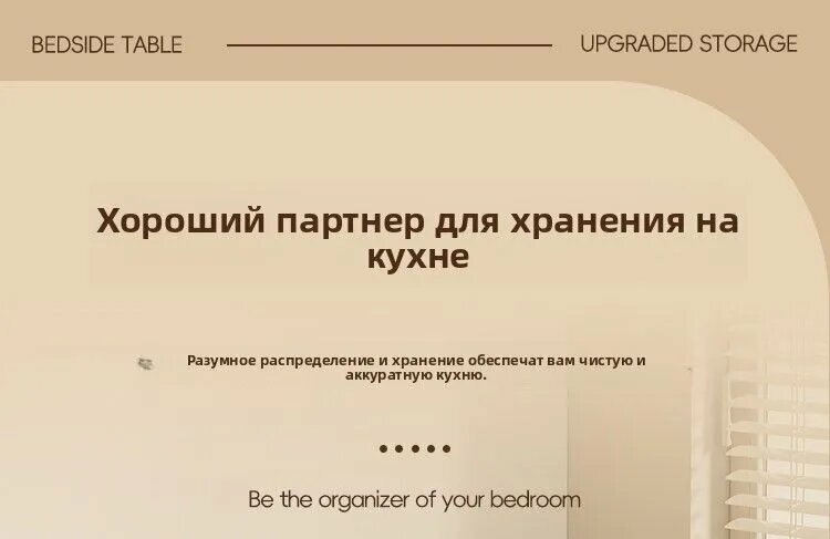 Органайзер барный — фото 1