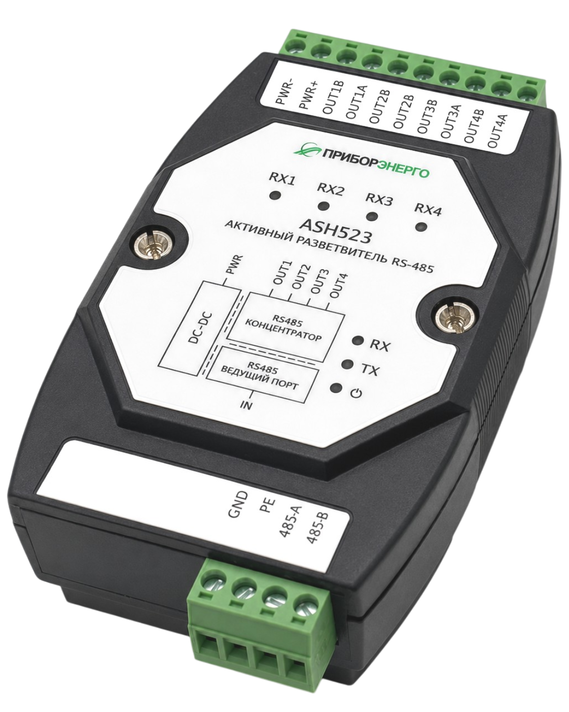 Активный разветвитель RS-485 ASH523, арт. БП-00007240, ООО "НТК приборэнерго"