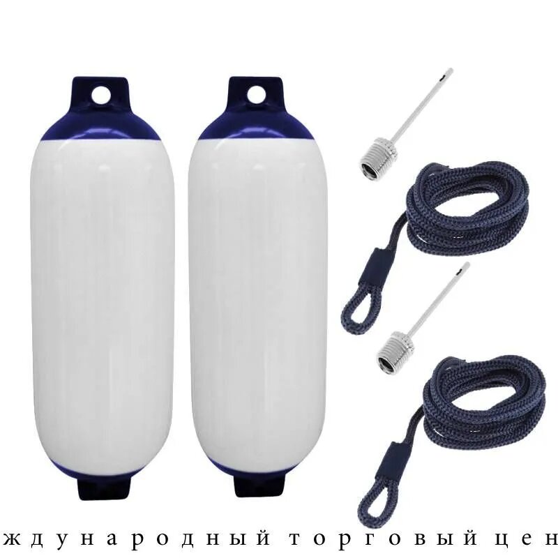 Аксессуары для яхты
